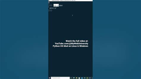 Watch The Full Video At Mywebuniversity Python Os Module