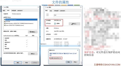 王道操作系统笔记第四章 文件管理（非常完整！包学包会！融入笔者自己的思考！）王道操作系统第四章 Csdn博客
