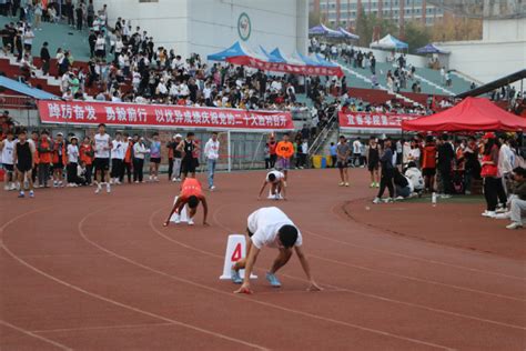 【聚焦二十三届田径运动会】速度的较量，团结的比拼——专业组男子4×400米接力决赛