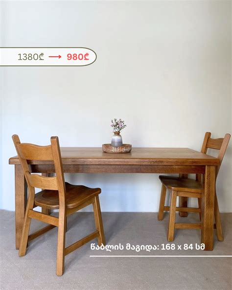 Collector Tbilisi Collector Tbilisi • კოლექტორი თბილისი