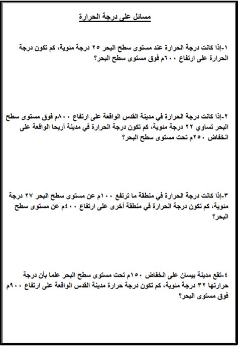 Aao Ao Png Servimg Com Free Image Hosting Service