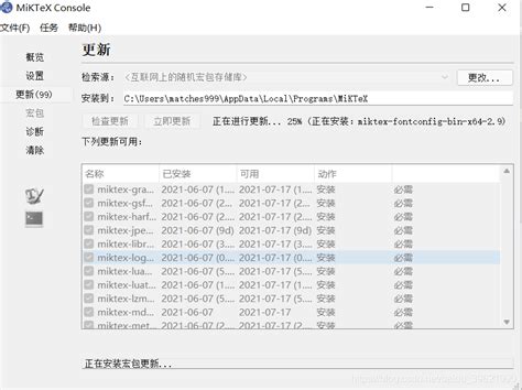 Nbconvert Failed Xelatex Not Found On Path