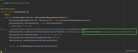 Springboot中使用fastjson返回前端数据出现ref处理spring Bootonuoyi Gitcode 开源社区