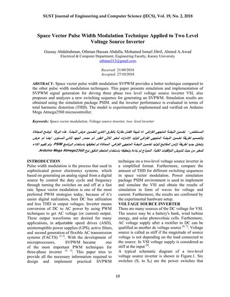 Space Vector Pulse Width Modulation Technique Applied To Two Level Voltage Source Inverter PDF