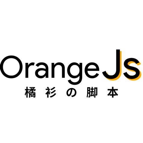 Autojs · Github Topics · Github