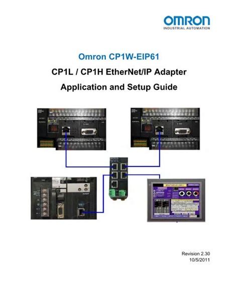 Omron Cp1w Eip61 Cp1l Cp1h Ethernet Ip Adapter Application