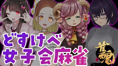 武屋将人はぴゅっぴゅるの徒（ともがら） On Twitter Minori 72me Zimunoanzu Momo Himeno