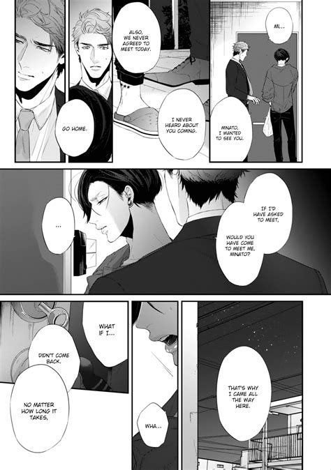 [tsuba Daeki] Suki Nante Iwantoite [eng] Page 4 Of 5 Myreadingmanga