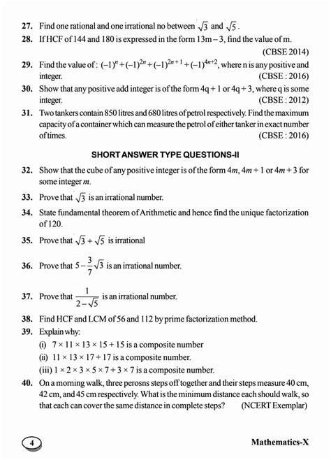 Important Questions Class 10 Maths Chapter 1 Real Numbers Sharma Tutorial