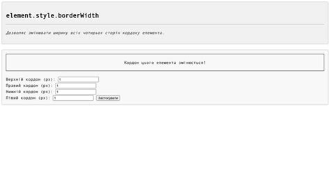 codepen a pen by ua