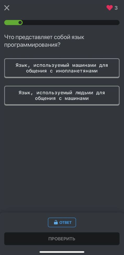 ТОП 5 мобильных приложений для изучения Python