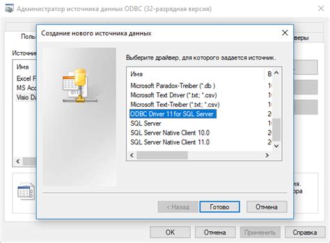 Multi Protocol Masteropc Server Руководство по языку Lua 51 Библиотеки функций Библиотека