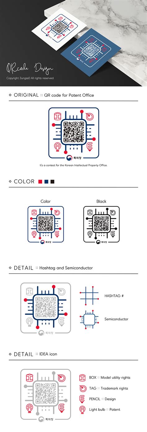 QRcode Design Behance