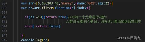 Javascript 内置对象 数组的相关操作js把数组length置为0 Csdn博客 Javascript 内置对象 数组的相关操作js把数组length置为0 Csdn博客