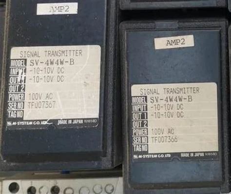 M System SV 4W4W B Signal Transmitter At Rs 999 Piece Signal Transmitter In Bhavnagar ID