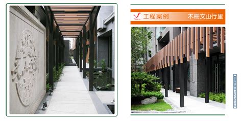 木柵文山行里 永裕有限公司 專業設計開發生產及銷售 塑膠異型押出產品pe、hips、abs、pvc、tpr等塑膠圓管 各式異型飾條、膠條、仿木建材、3d列印耗材、仿藤飾條 等 886 2