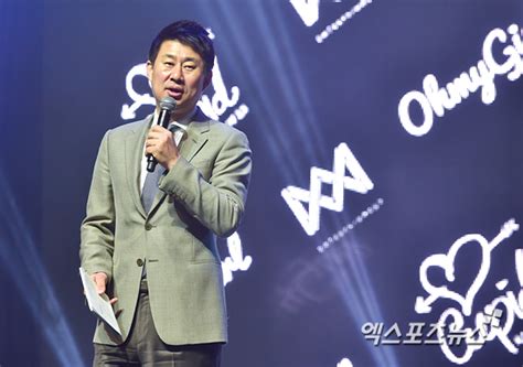 남희석 오마이걸 쇼케이스 시작합니다 포토