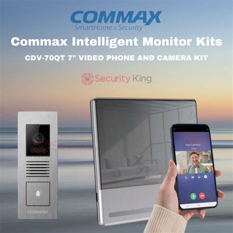 Commax Securityking