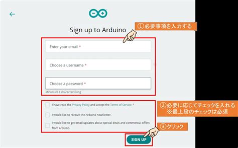 Arduino Iot Cloudは無料？登録方法と使い方、スマホアプリ連携方法を紹介 電気屋ときどき何でも屋～せでぃあのブログ～