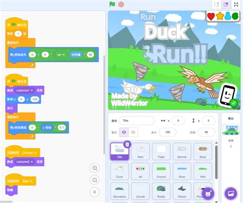 Scratch高级编程教学 《高级大地图引擎》免费下载
