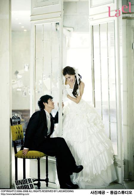 Chae Yeong Yu Picture