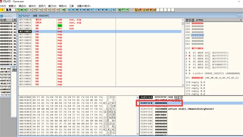 11x86游戏实战 汇编指令add Sub Inc Dec Csdn博客