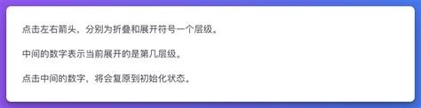 vscode写markdown能否做到像typora一样的即时渲染？ 知乎