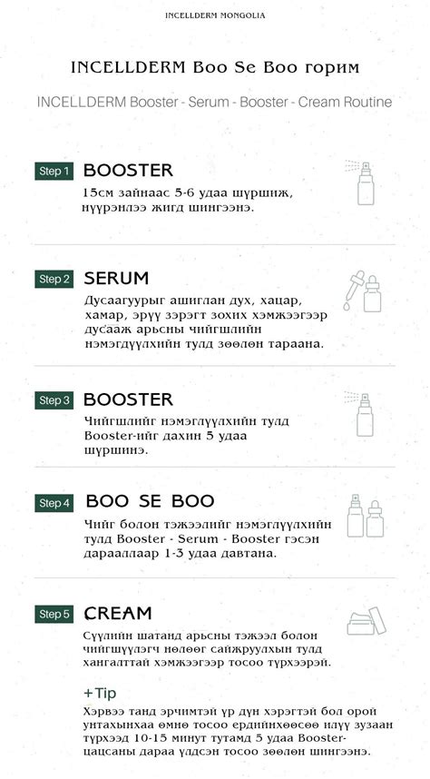 O Hui Наадам хүртэл сүпер хямдрал үргэлжилэнэ амжаад гоё бүтэнгдэхүүнүүдээ аваарай Facebook