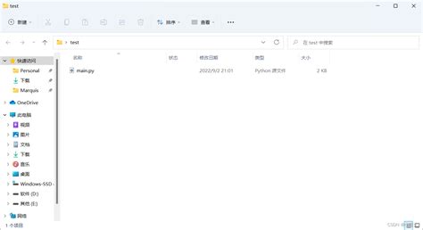 Python 程序编译：pyinstaller库的使用pyinstaller Requires Importlibmetadata