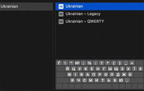 Shortcuts App Karabiner Elements Ignore Input Source Ask Different