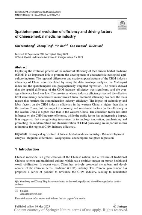 Spatiotemporal Evolution Of Efficiency And Driving Factors Of Chinese