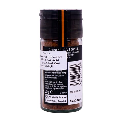 Bart Chinese Five Spice 35 G Online At Best Price Lulu Kuwait