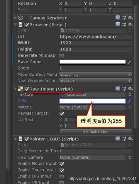 Unity嵌入 Zfbrowser或embedded Browser网页屏幕缩放unity Embedded Browser31 Csdn博客