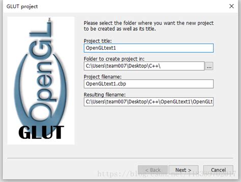 在codeblocks中配置 Opengl Csdn博客
