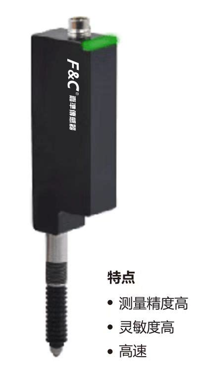 F C Sensor Experts Sensor Applications F C Sensors