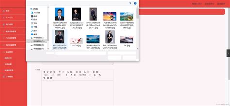 Java飞机航班信息查询系统源码开题报告java 编写航班查询系统 窗体程序 完整源码 Csdn博客