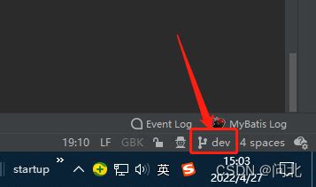 git从某个分支创建新分支 git 新建branch CSDN博客