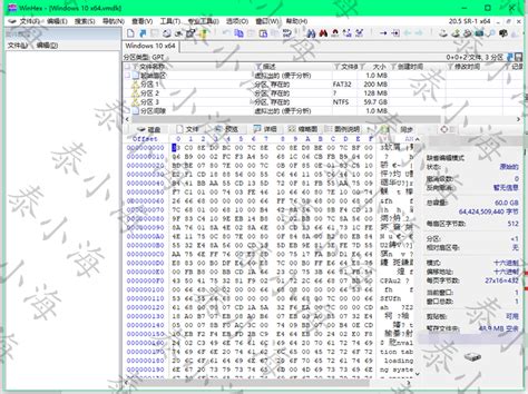 Vmware虚拟机硬盘损坏,不能开机,如何读取虚拟机里面的文件 泰小海 博客园 Vmware虚拟机硬盘损坏,不能开机,如何读取虚拟机里面的文件 泰小海 博客园
