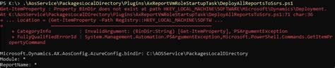 Unable To Find The Report Design Docentric Forum