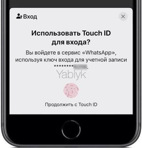 Почему не приходит код подтверждения Ватсап в СМС 10 причин