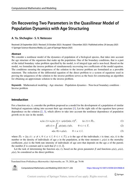 On Recovering Two Parameters In The Quasilinear Model Of Population