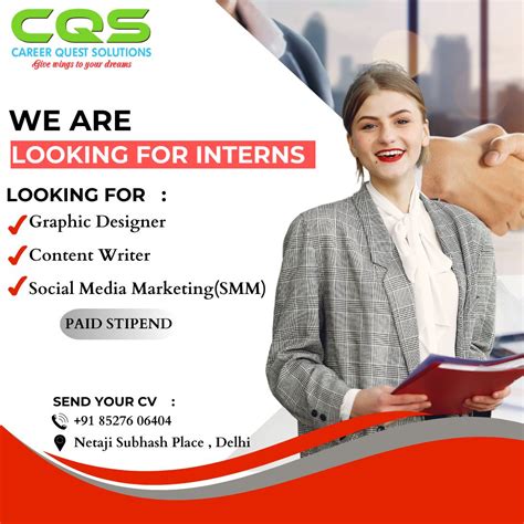 Cqs Training Pvt Ltd Gurugram On Linkedin Nowhiring Jobopportunity