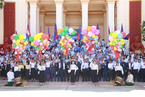 នាក់ដឹកនាំ និងមន្ត្រីរាជការនៃក្រសួងយុត្តិធម៌ ចូលរួមអបអរសាទរយ៉ាងក្លៀងក្លា និងទូងស្គរជ័យ