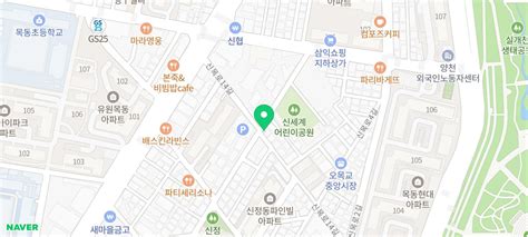 서울폐가구수거 가정집창고정리 가정폐기물처리 장롱수거 침대수거 소파수거 책상수거 책장수거 수납장수거 서랍장수거 옷장수거 식탁수거 각종폐기물처리 서울신정동창고치우기서울인천