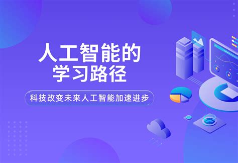 人工智能时代，程序员如何保持核心竞争力？ Csdn博客