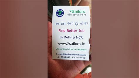 Freshers Jobs Viralshortsviralshortscodingtutorialcodingchallenge