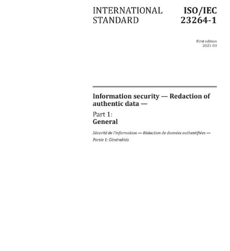 Кто не идёт вперед тот идёт назад ИСО МЭК Опубликован новый стандарт ISO IEC