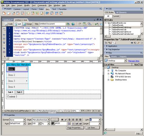 adobe dreamweaver cs3 尝鲜 百变贝贝