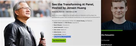 니어 프로토콜 Ceo 세계 최대 Ai 행사 Gtc 2024 연사로 선다 블록스트리트