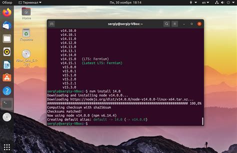 Установка Nodejs в Ubuntu 2004 Losst